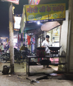 These Shop Names Show The Popularity Of Modi | Pradyot